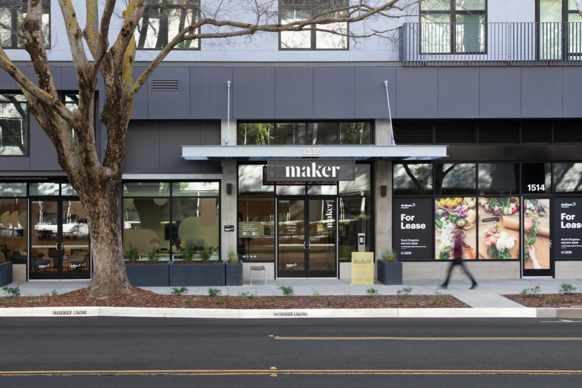 Maker Mixed-Use - Atlas Lab - Atlas Lab